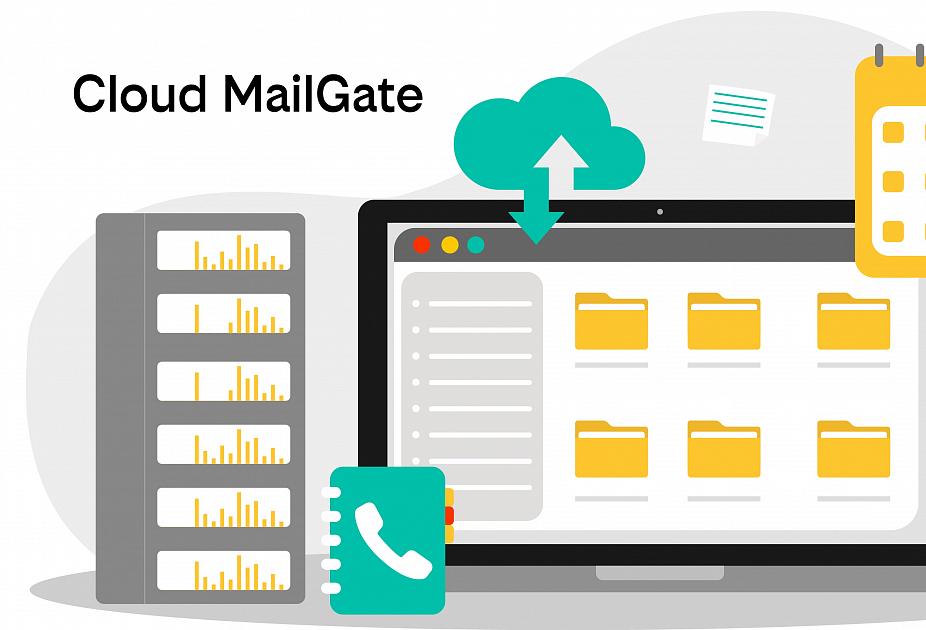 Cloud MailGate. Единая облачная среда для корпоративных коммуникаций — новая статья из рубрики ...